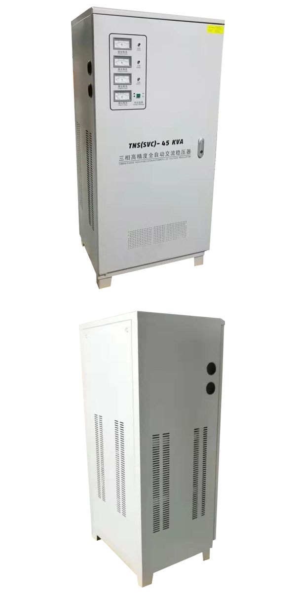 3 Phase AVR Voltage Regulator
